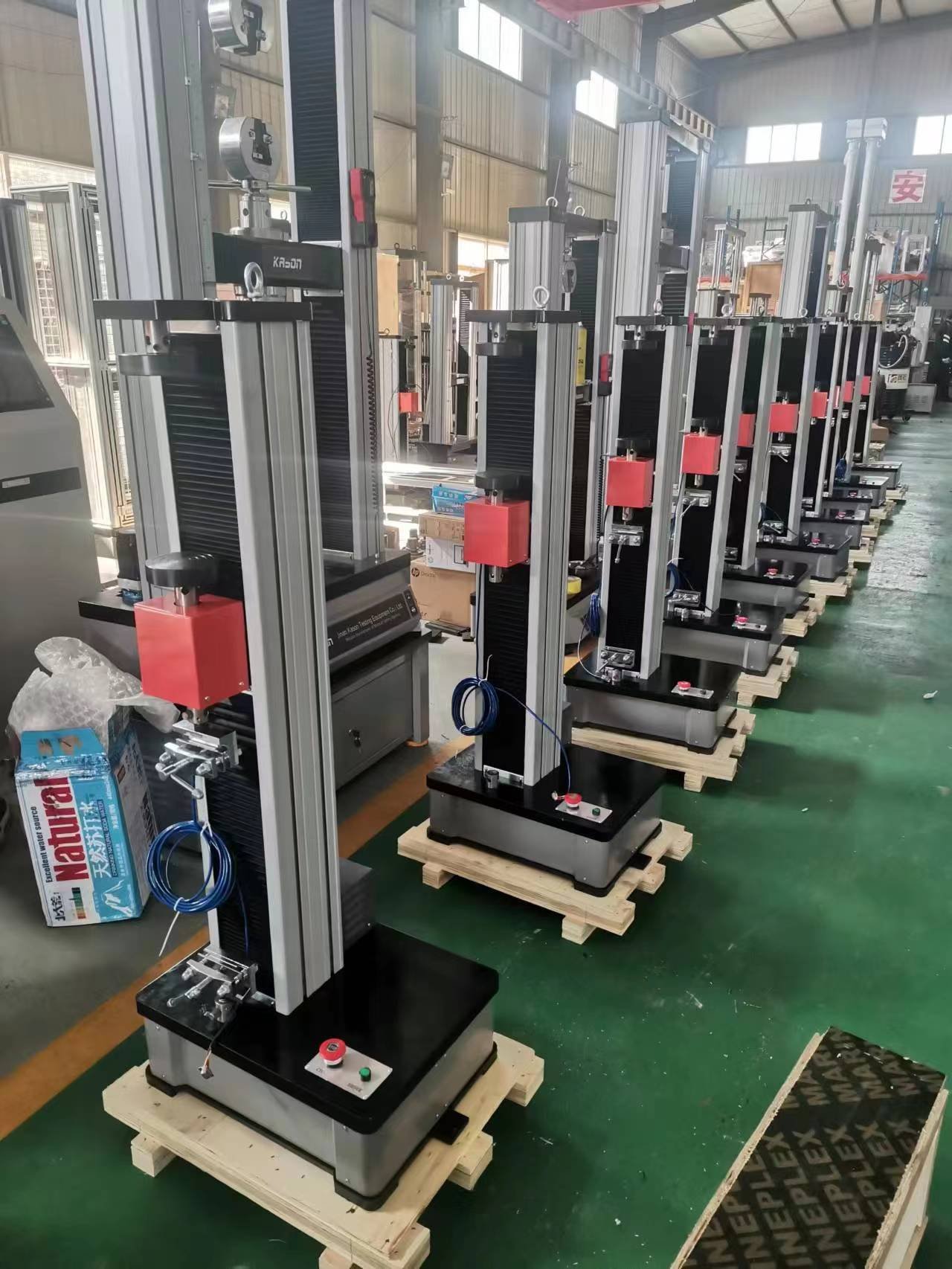 HSTWDW-5E 5KN Single column computer control Electromechanical ...